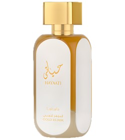 Gharam Lattafa Perfumes perfume - a fragrance for women and men