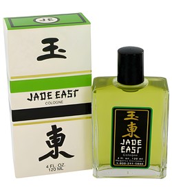 Hai Karate Pfizer cologne - a fragrance for men 1967