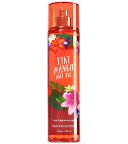 Mango Musk Ard Al Zaafaran perfume - a fragrance for women and men 2023