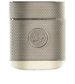 Reef 21 Reef Perfumes perfume - a fragrance for women and men