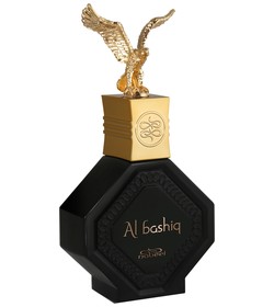 Caden Omanluxury perfume - a new fragrance for women and men 2025
