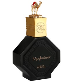 Scorpion Intense Odyon Dubai perfume - a fragrance for women and men 2021