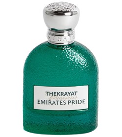 Garçon Manqué Givenchy perfume - a fragrance for women and men 2020