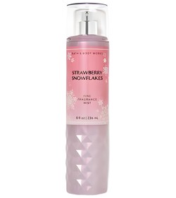 Nebula Oakcha perfume - a fragrance for women and men