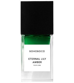 Verato Pour Femme Mirada perfume - a fragrance for women 2000