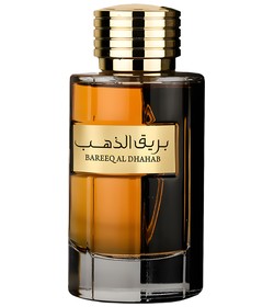 Sabah Al Ward Sugar Al Wataniah perfume - a new fragrance for women 2025