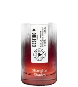 Turathi Brown Afnan cologne - a fragrance for men 2023