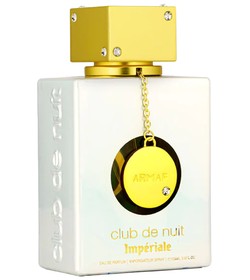 Fashionably London Elixir Zara perfume - a new fragrance for women and ...