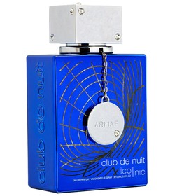 Odyssey Spectra Blue Edition Armaf fragancia - una nuevo fragancia para ...