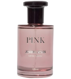 John John John John cologne - a fragrance for men 2021