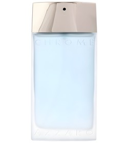 Invincible New Brand Parfums cologne - a fragrance for men 2018