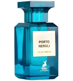 Lazuli Al Wataniah perfume - a fragrance for women and men 2020