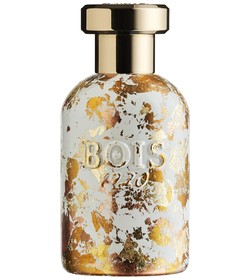 Nadeen Naseem perfume - a new fragrance for women and men 2022