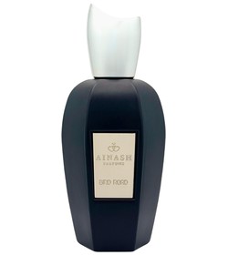 Star Chaser Thomas Kosmala perfume - a new fragrance for women and men 2024