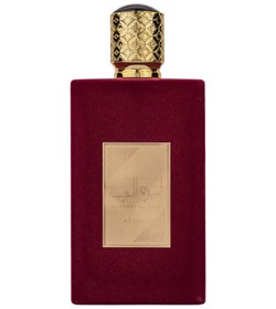 Raneen Asdaaf perfume - a novo fragrância Feminino 2025