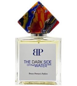 Gasolin Rammstein perfume - a new fragrance for women and men 2024