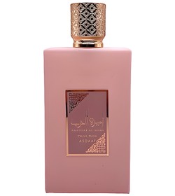 Raneen Asdaaf perfume - a novo fragrância Feminino 2025