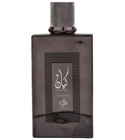 Absolute Noir Atralia fragancia - una nuevo fragancia para Hombres y ...