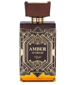 Sharaf Blend Zimaya perfume - a new fragrance for women and men 2023