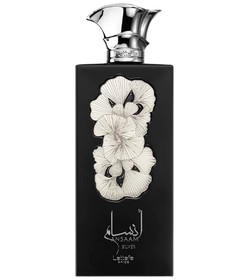 Faris Al Arab MAISON ASRAR cologne - a new fragrance for men 2025