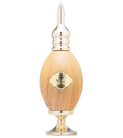 Barez Ard Al Zaafaran perfume - a fragrance for women and men 2023