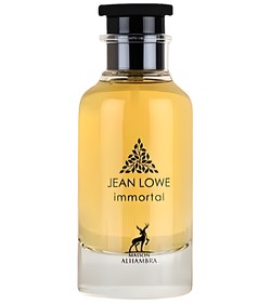 Caballo Pour Homme Armaf cologne - a new fragrance for men 2022