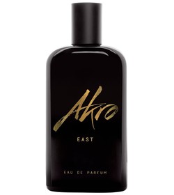 Resala Arabian Oud perfume - a fragrance for women and men 2018