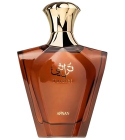 Lettre de Pushkar Ella K Parfums parfum - een geur voor dames en heren 2018