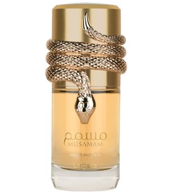 Grecia French Avenue perfume - a new fragrance for women and men 2025