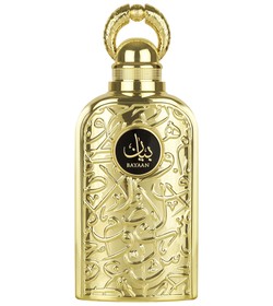 Barez Ard Al Zaafaran perfume - a fragrance for women and men 2023