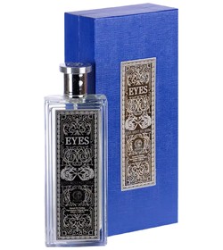 Impala X Aslan Gülçiçek CZAR perfume - a fragrance for women and men 2018