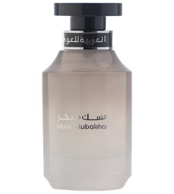 Private Musk VIP Dkhoon Emirates perfume - a fragrance for women and ...