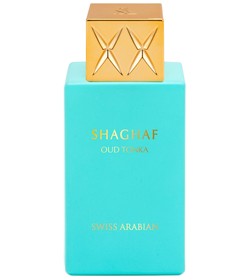 Lazuli Al Wataniah perfume - a fragrance for women and men 2020