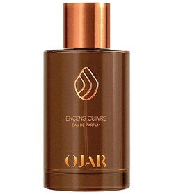 Caden Omanluxury perfume - a new fragrance for women and men 2025