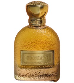 Masters Emirates Pride Perfumes perfume - a novo fragrância ...