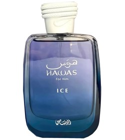 Awaken TUMI cologne - a fragrance for men 2020