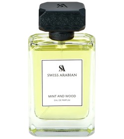 Amberwood perfume ingredient, Amberwood fragrance and essential oils