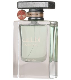 Odyssey Artisto Armaf fragancia - una nuevo fragancia para Hombres y ...