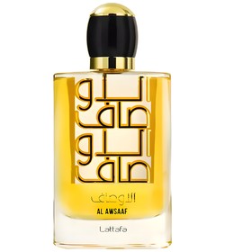 TABAC N' COKE Fragrance World perfume - a new fragrance for women and ...