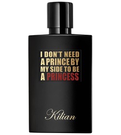 Freedom Musk Matcha | 45 Eau de Parfum Kayali Fragrances perfume - a ...