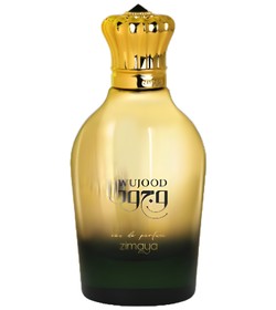 Sharaf The Club Zimaya cologne - a new fragrance for men 2023