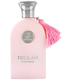 Fashionably London Elixir Zara perfume - a new fragrance for women and ...