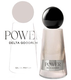 AMBROX® SUPER perfume ingredient, AMBROX® SUPER fragrance and essential ...