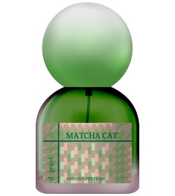 Catnip ingrediente de perfume, Catnip fragancias y aceites esenciales ...