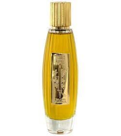 A Pantheon Roma perfume - a new fragrance for women and men 2023