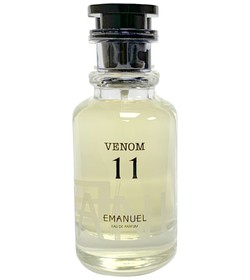 Contra For You Camara Perfumes cologne - a fragrance for men 2022