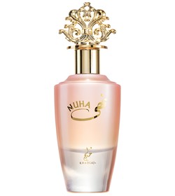 Shafaq Ard Al Zaafaran perfume - a fragrance for women and men 2022