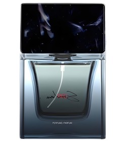 Snow Moon Magic Sorce perfume - a fragrance for women and men 2022