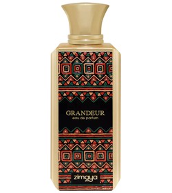 An Island Risala perfume - a new fragrance for women and men 2024