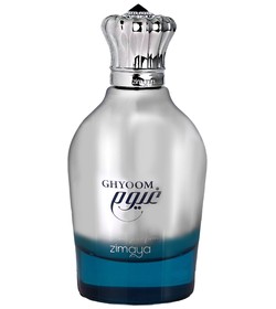 Megara Maison Alhambra perfume - a fragrance for women and men 2022